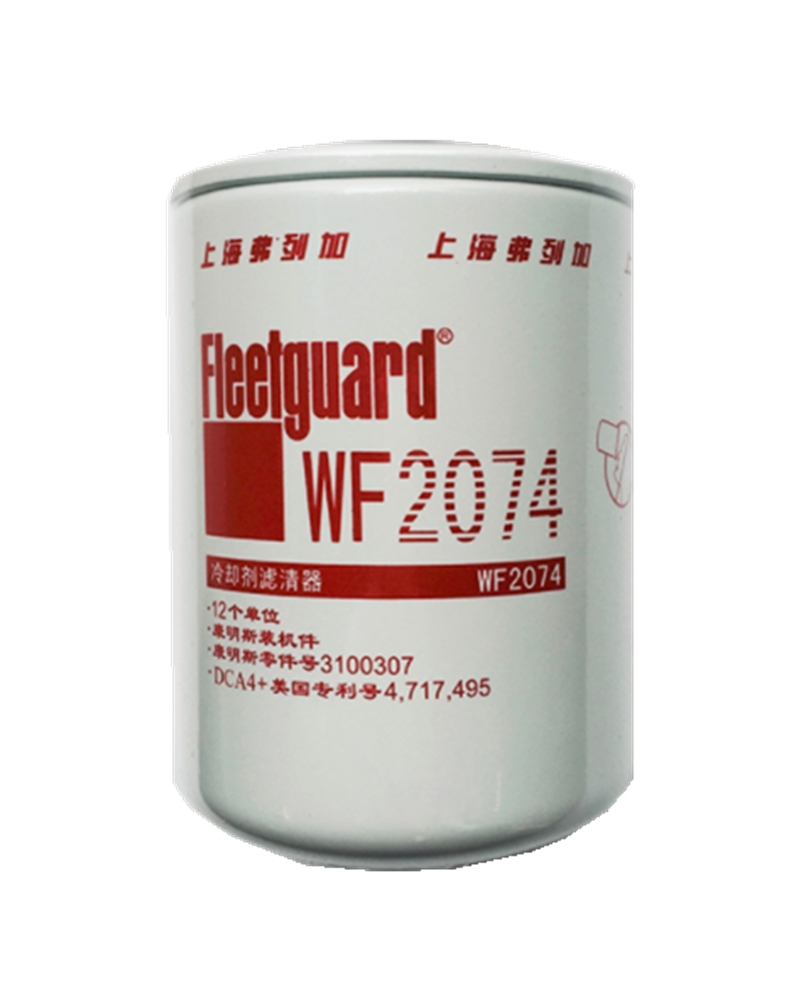 Fleetguard water filter WF2074 Fleetguard -CUMMINS DIESEL